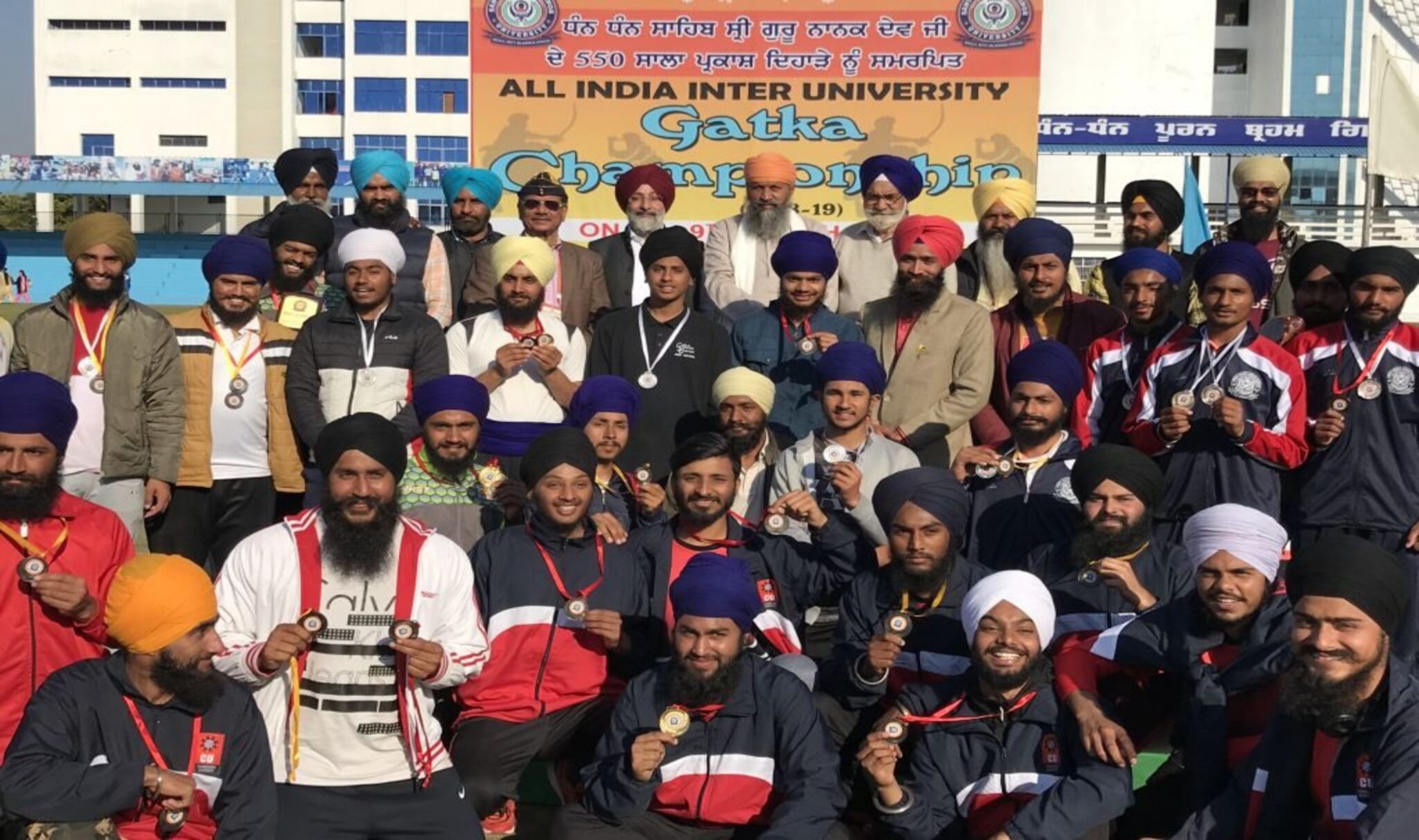 National Gatka Association®